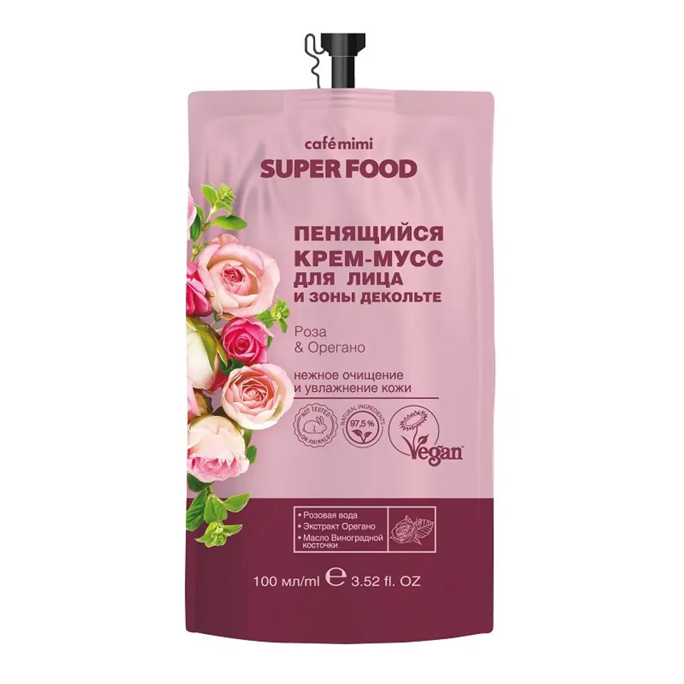 Foamy creamy mousse for face and décolleté, Rose and Oregano, 100 ml ...