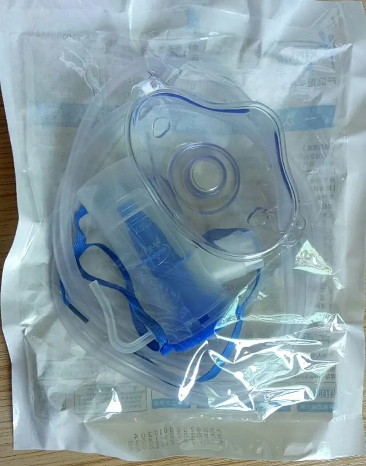 Oxygen mask with nebulizer | Wasserman.eu