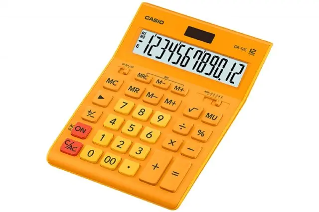 CASIO CALCULATOR GR-12C-RG OFFICE ORANGE, 12-DIGIT DISPLAY | Wasserman.eu