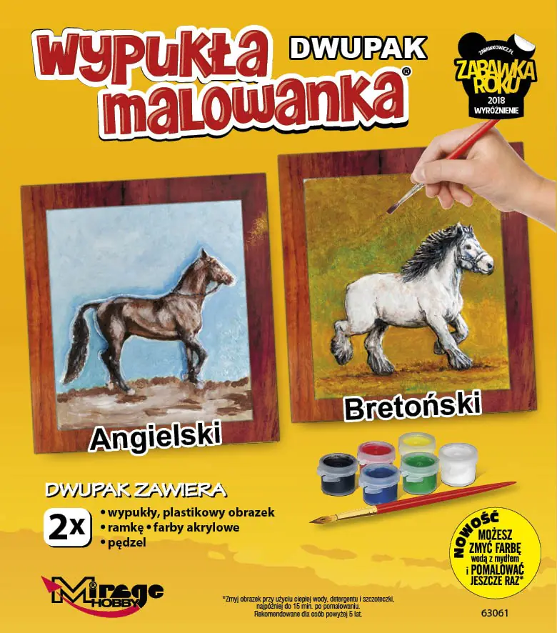 Wypukła malowanka Dwupak Konie Angielski-Bretoński | Wasserman.eu