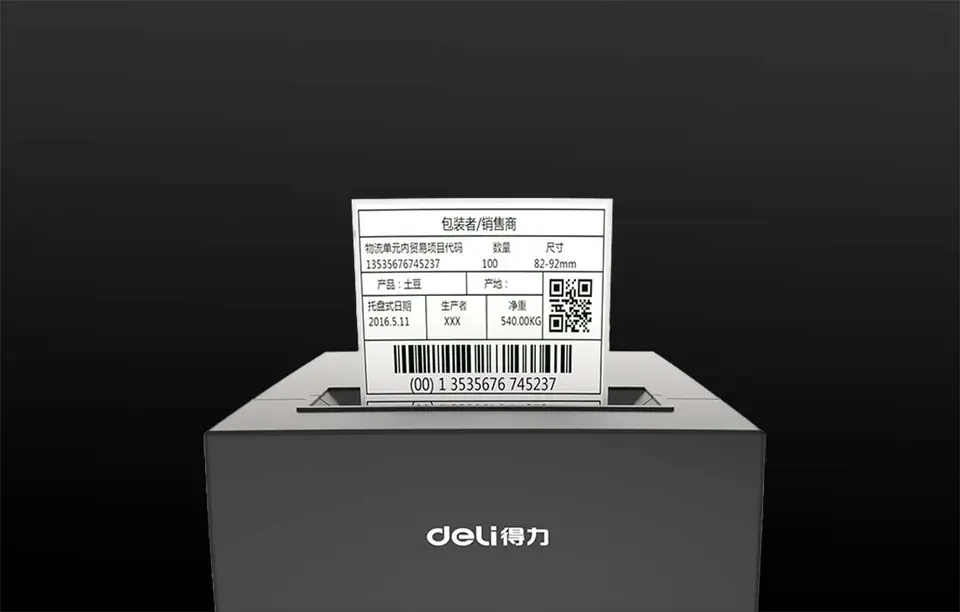 Deli Label Printer E886A | Wasserman.eu