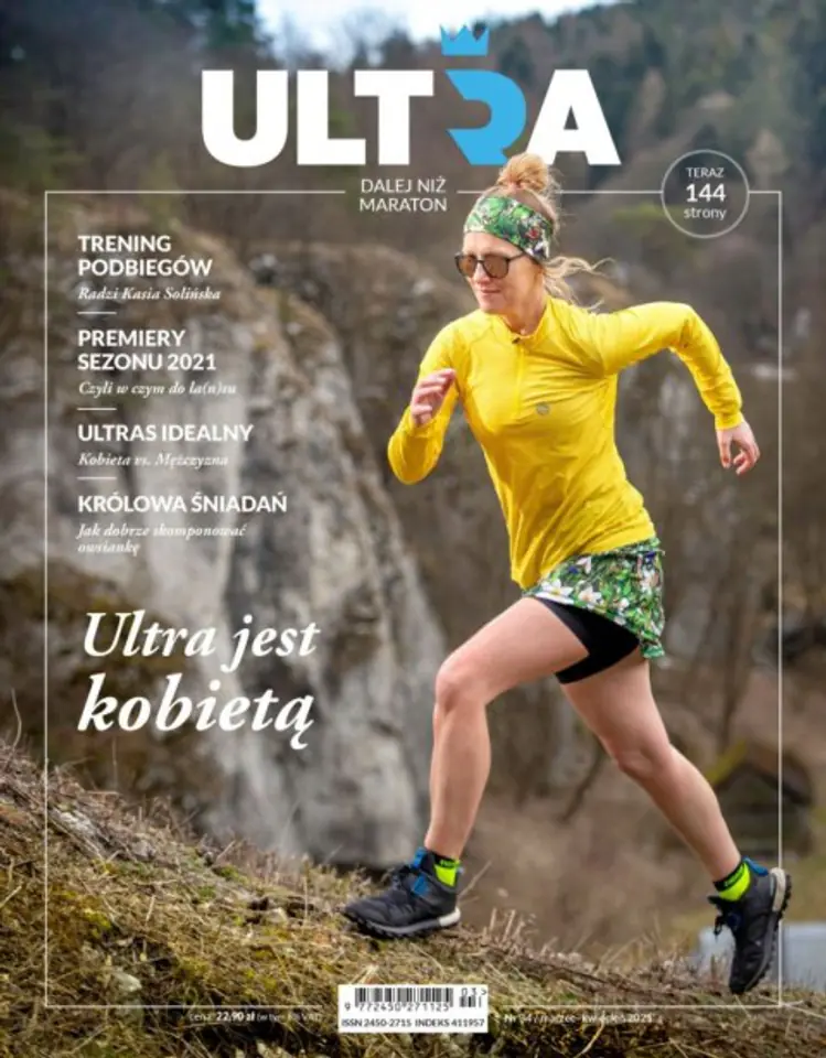 Magazine Ultra issue 34 | Wasserman.eu